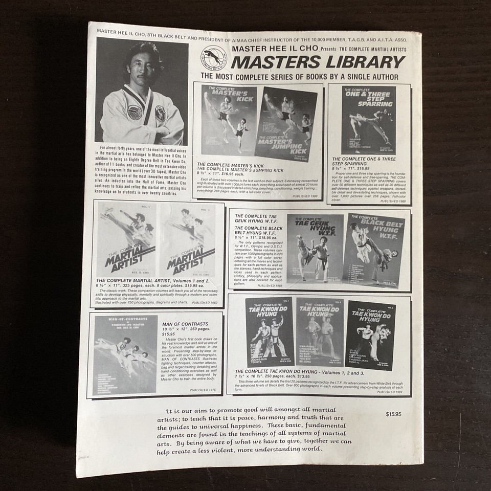 The Complete Black Belt Hyung W.T.F. By Master Hee Il Cho - Softcover ...