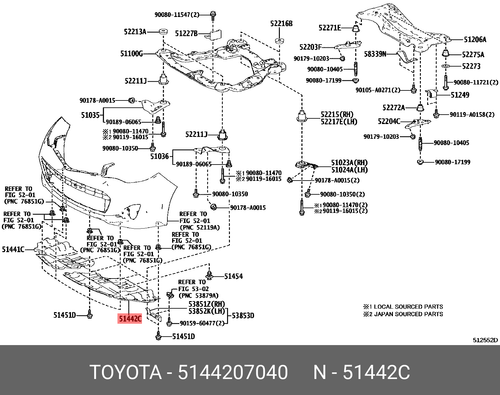 Genuine OE cover, engine under, left, 5144207040 for TOYOTA 51442-07040 ...
