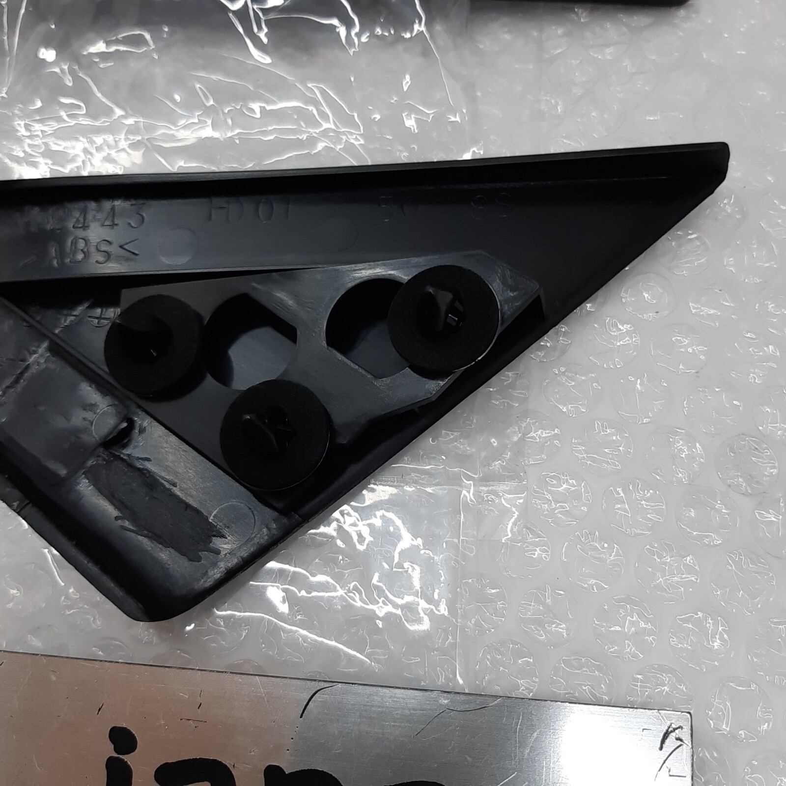 MAZDA RX-7 FD3S Outer Outside Mirror Sail Garnish Door Corner Trim ...
