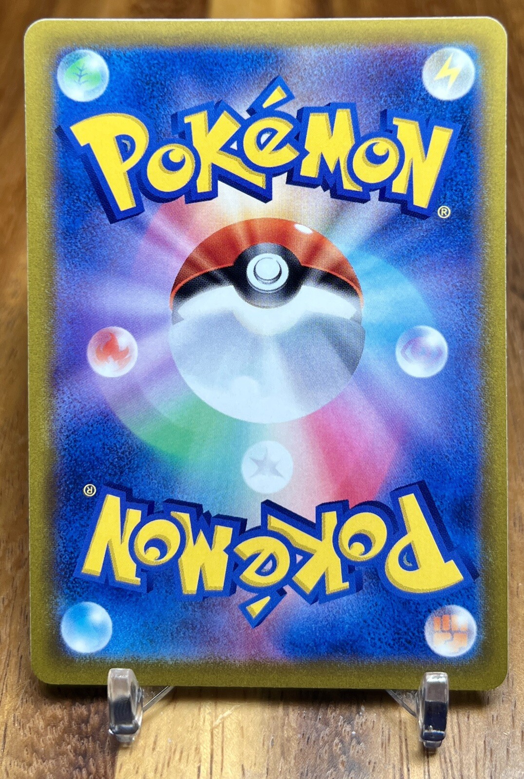 Cancelling Cologne 063/067 S9A Battle Region Non Holo Pokemon Card ...