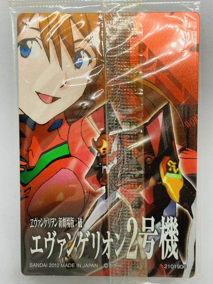Neon Genesis Evangelion EVA-02 Asuka Trading Card C-07 | eBay