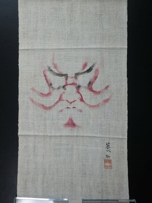 Paintings & Scrolls - Antique Japanese Shunga