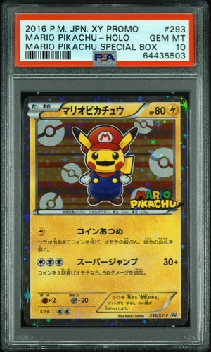 2016 POKEMON JPN XY PROMO HOLO-MARIO PIKACHU SPECIAL BOX MARIO PIKACHU ...