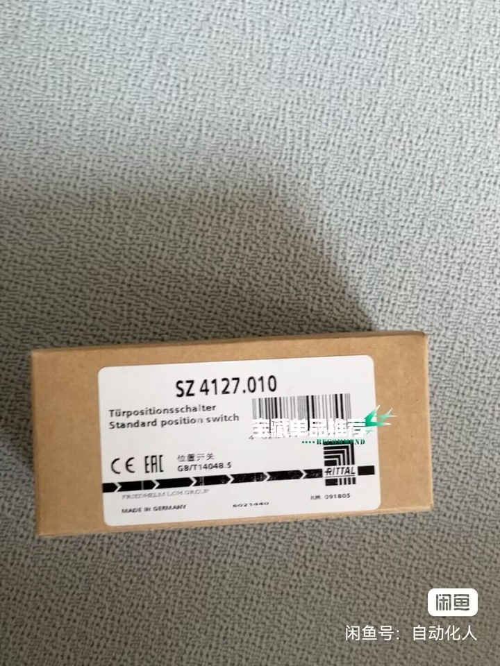 1 PC NEW FIT FOR SZ 4127.010 Threshold Switch | eBay