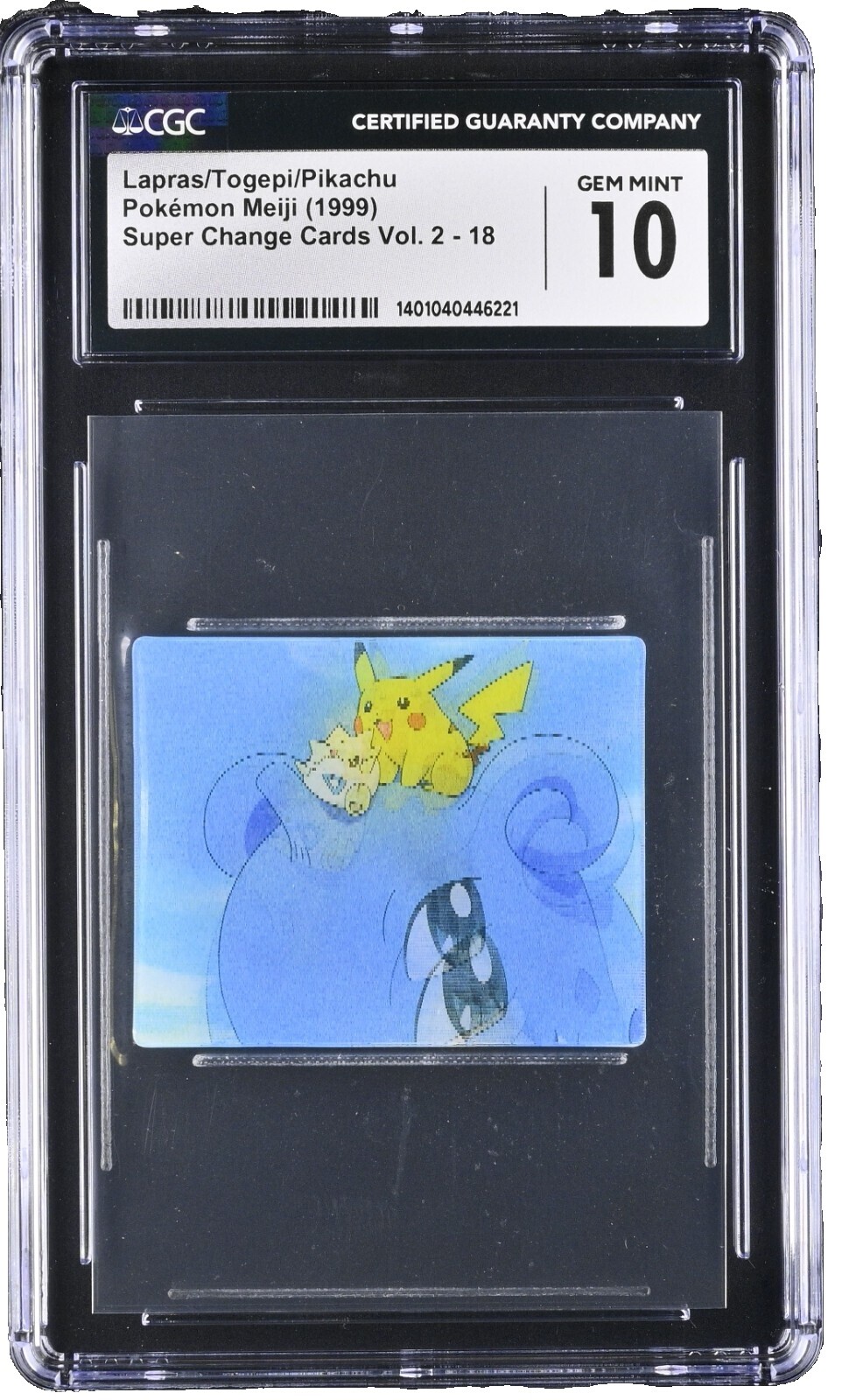 Pokemon Lenticular Cards | eBay