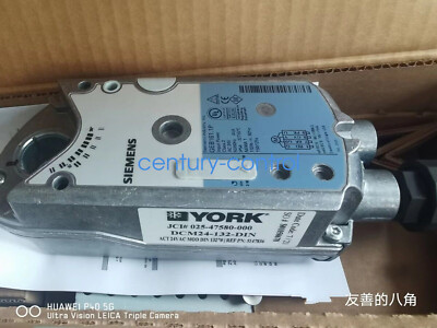 1PCS NEW YORK 025-47580-000 Motor actuator Fast shipping#DHL or FedEx ...