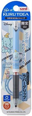 Kurutoga Mechanical Pencil Dd Dambo Rubber Grip Kuru toga Mitsubishi ...