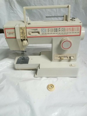 Singer Merritt 9608 Sewing Machine Manual - stagepna