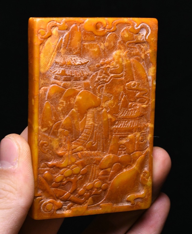 9CM China Dynasty Old Jade Carved Shanshui Pattern Yu Bi Yubi Amulet ...