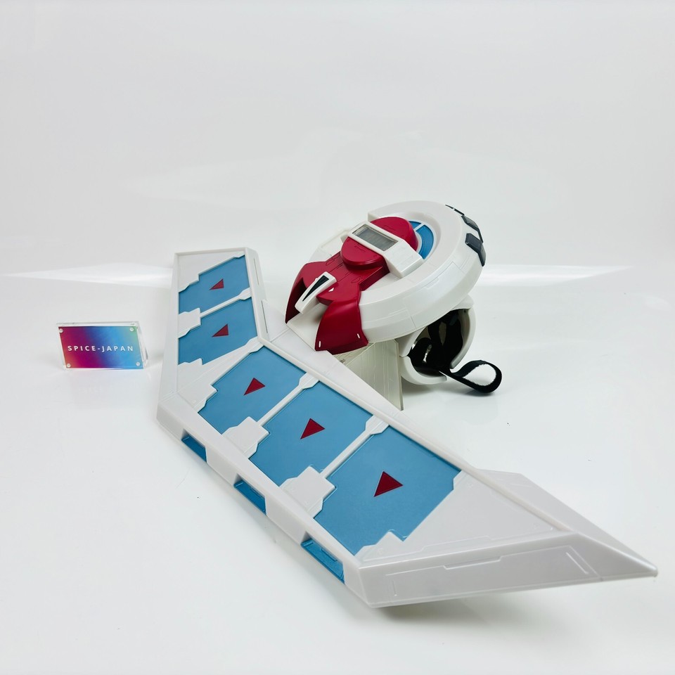Bandai Yu-Gi-Oh Proplica Duel Disk Disc 1/1 Launcher Premium Limited ...
