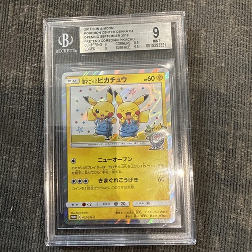 2019 POKEMON JPN SM PROMO #407 PRETEND COMEDIAN PIKACHU-HOLO BGS 9 | eBay