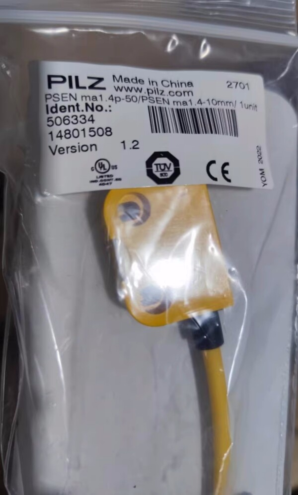 PILZ PSEN ma1.4p-50/PSEN safety switch 506334 | eBay