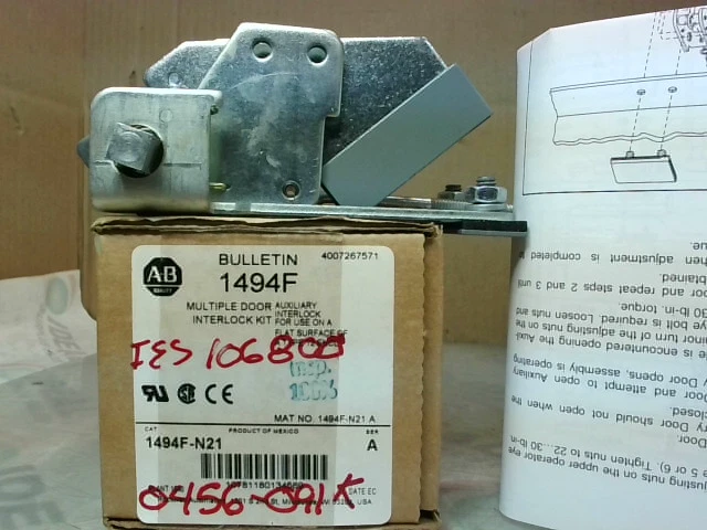 Operated Door Interlock Kit