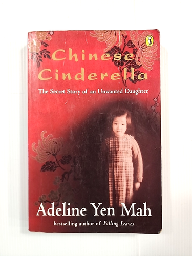 Chinese Cinderella by Adeline Yen Mah Paperback Book Free Post ...
