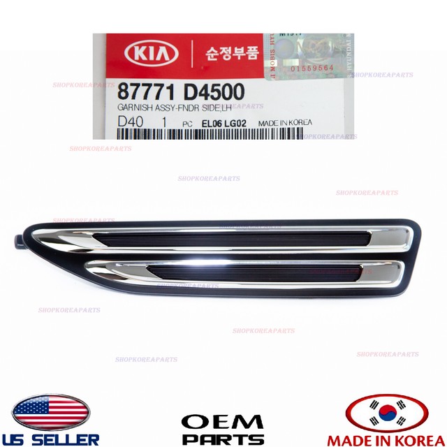 Driver Fender Vent Garnish ASSY Kia Optima 2019 OEM PN K 87771 D4500 ...