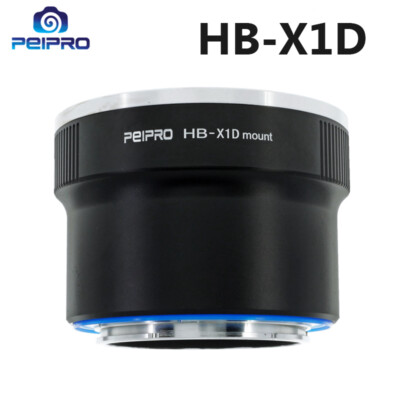 PEIPRO HB-X1D Lens Adapter for Hasselblad V Lens to Hasselblad X2D/X1D ...