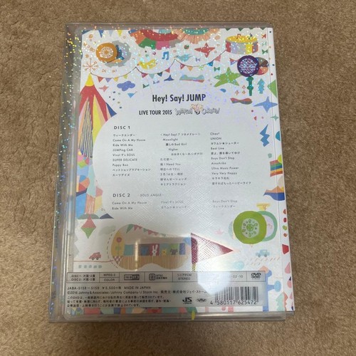 Hey!Say!JUMP Live Tour 2015 Jumping CARnival DVD 2Disc Limited | eBay