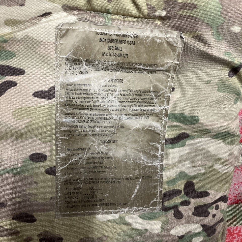 KDH Soldier Plate Carrier System SPCS Multicam SMALL | eBay