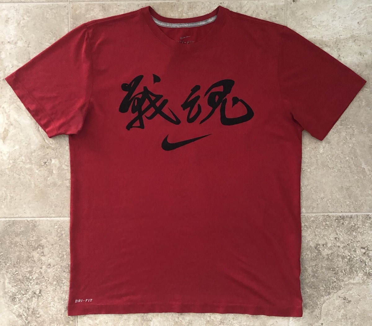 Jon Jones Nike Logo Nike Jon Jones UFC 165 Walkout Shirt