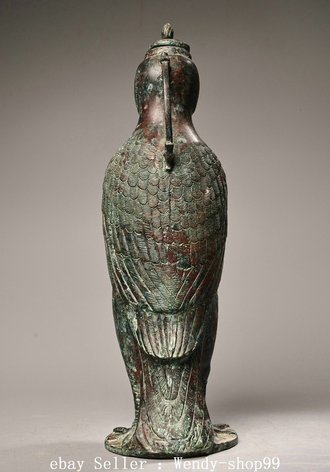 16" Old Chinese Dynasty Bronze Ware Phoenix Bird inscription Wine Tea ...