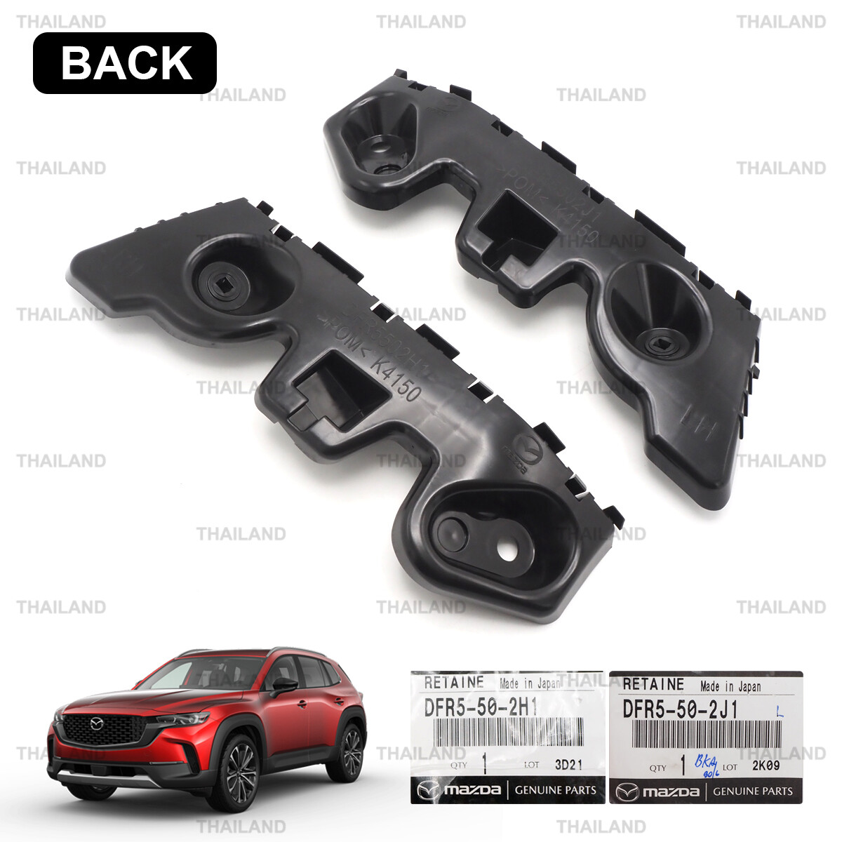Pair Rear Bumper Retainer Support Bracket For Mazda Cx-30 Hatchback ...