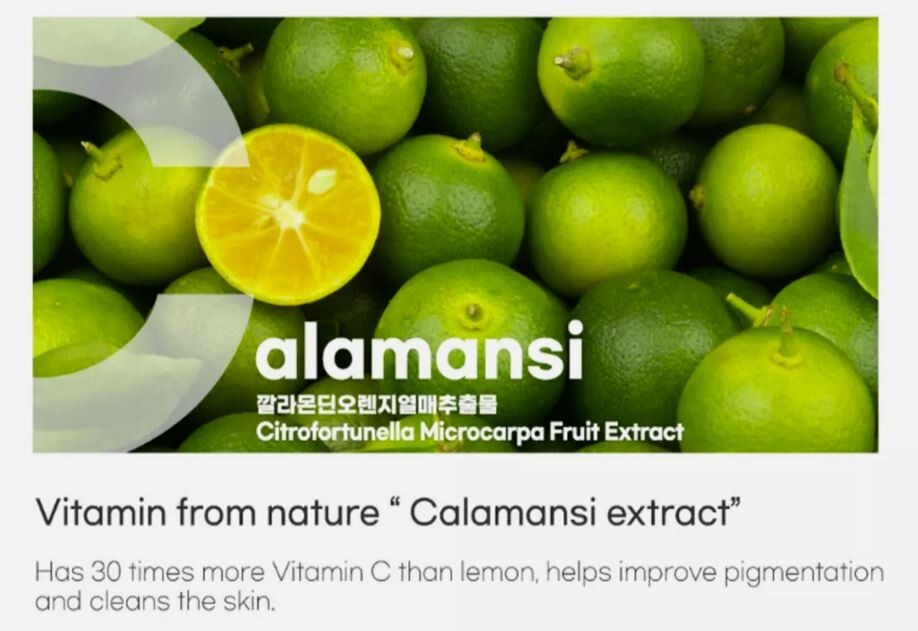 esfolio ABC GREEN Soothing Cream Face Beauty Nourishing Soothes Facial ...