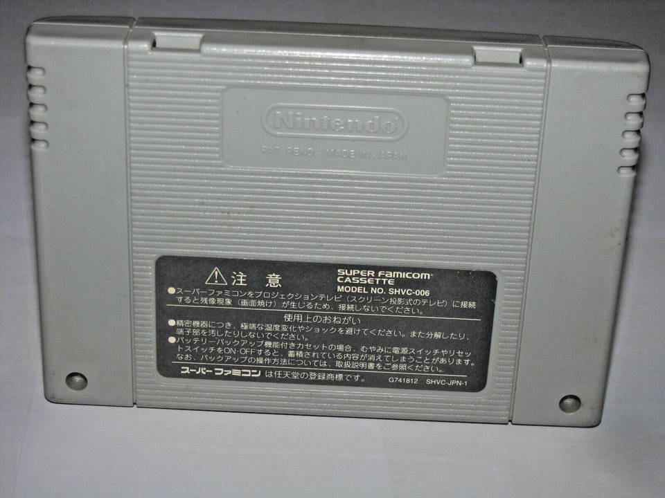 Super Mario RPG Super Famicom SFC Japan import US Seller | eBay