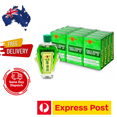 Eagle Brand 24ml Medicated Oil Liniment Green Muscular Aches Pains ...