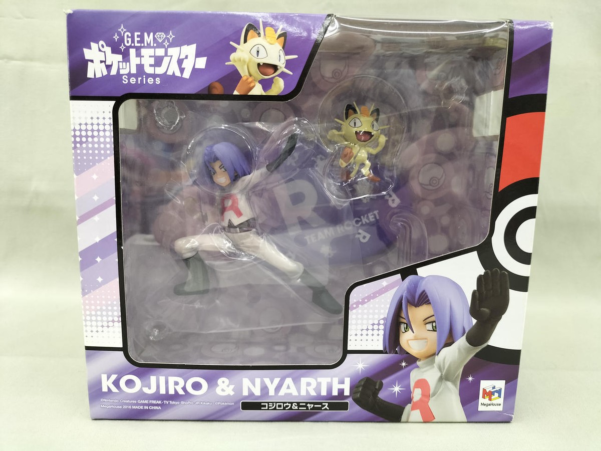 Team Rocket James Pokemon: Jessie And James' Most Hilarious Failures