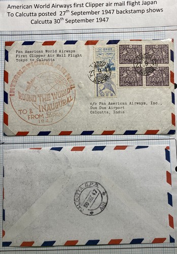 1947 Tokyo Japan First Flight Airmail Cover FFC To Calcutta India Pan ...