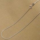 3 mm 925 Sterling Silver Snake Chains | eBay