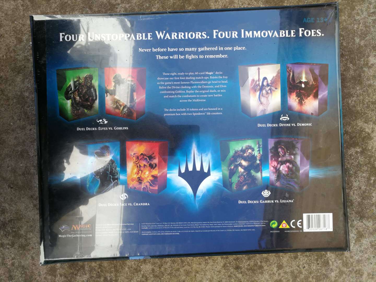 MTG Magic the Gathering Duel Deck Anthology SEALED Box Set Contact for ...