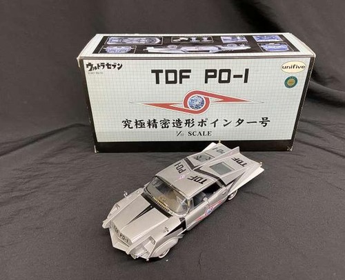 Unifive Tdf-Po1 Earth Defense Force Amphibious Vehicle Pointer | eBay