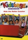 Kidsongs: Ride Roller Coaster (DVD, 2002) - MINT CONDITION - QUICK ...