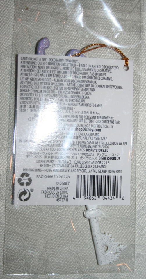 Disney Movie Insiders Frozen Key Brand New in Package Purple White ...