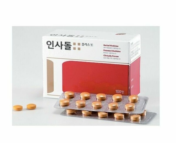 Insadol Plus 100 Tablet for Healthy Tooth-gum Vitamins Supplements ...