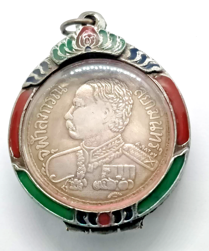 Old Coin Rama V Three Headed Elephant Lucky Thai Amulet Medal Fortune ...