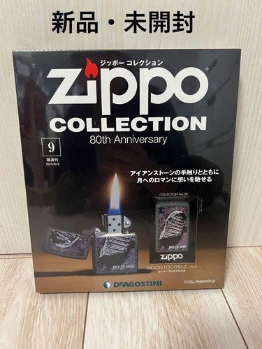 New Unopened Zippo Collection 80th Anniversary Zippo Lighter | eBay