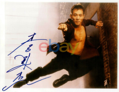 Jet Li Signed 8 X 10 Photo reprint | eBay