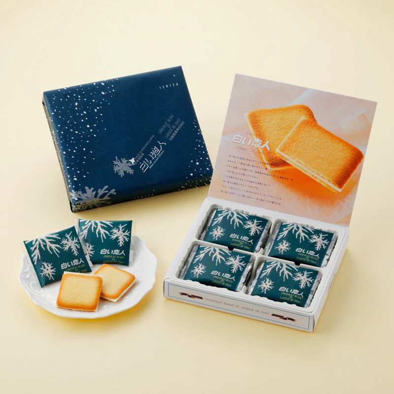 Hokkaido Shiroi Koibito White Chocolate Cookies 24pcs Ishiya ...