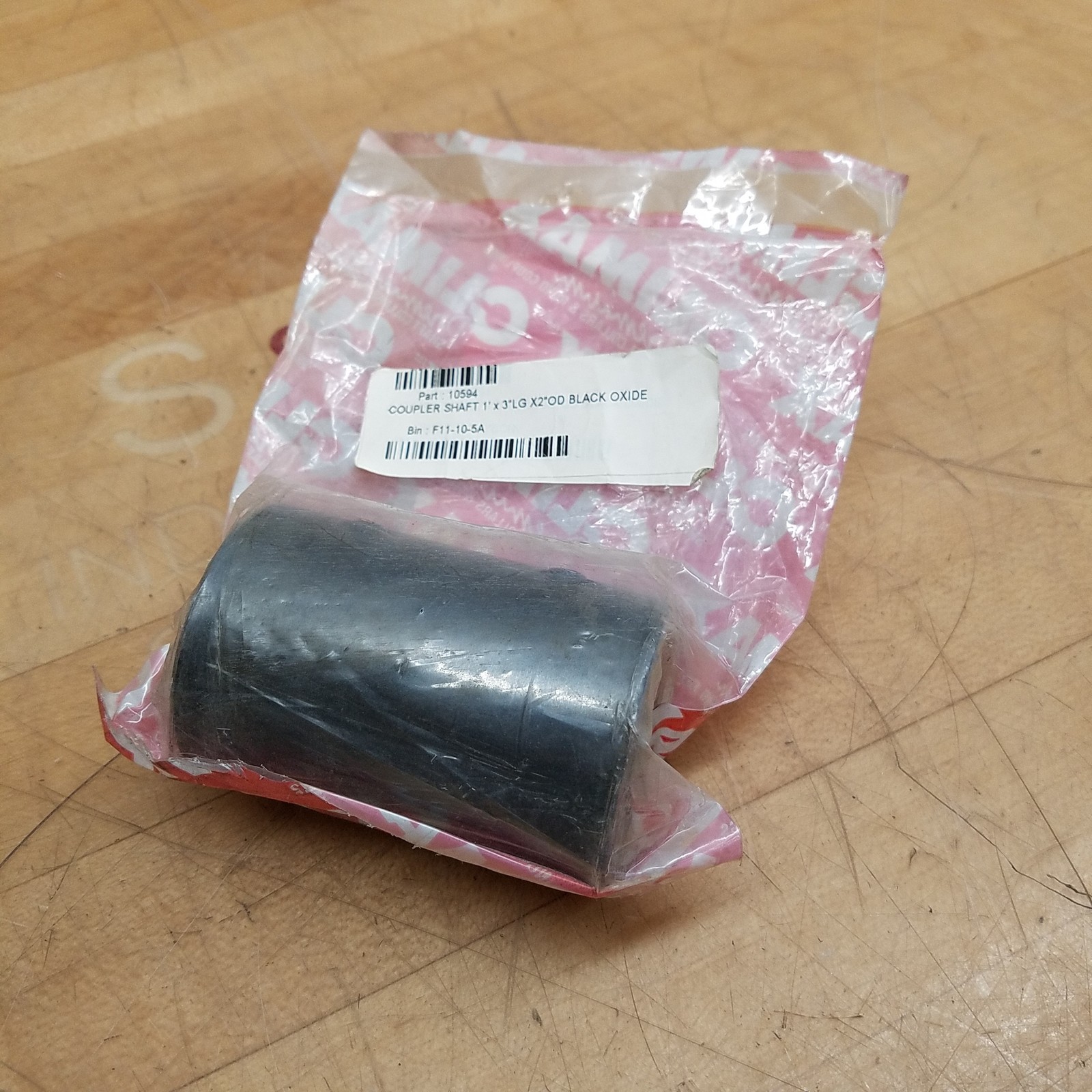 Climax RC-100-KW 1" ID Steel Coupling Rigid, Black Oxide w/Keyway - NEW ...