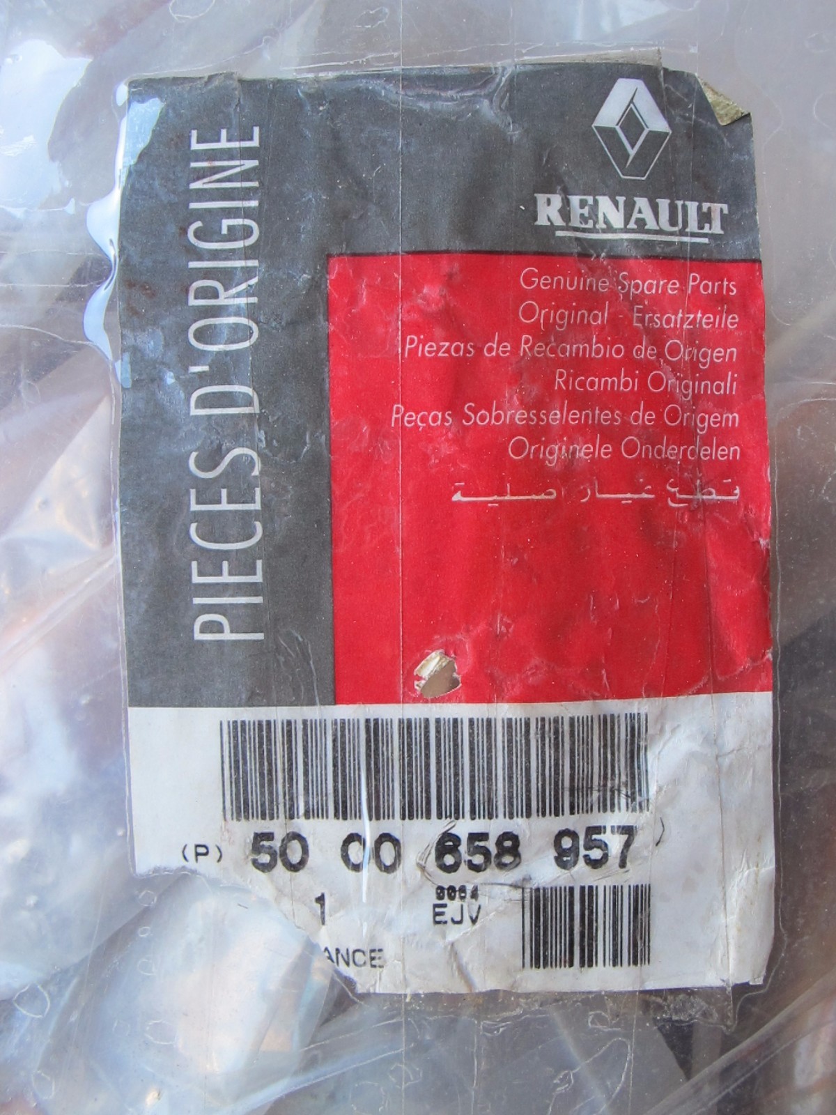 Renault Fuel Injector Sleeve (5000658957) 1pc for sale online | eBay