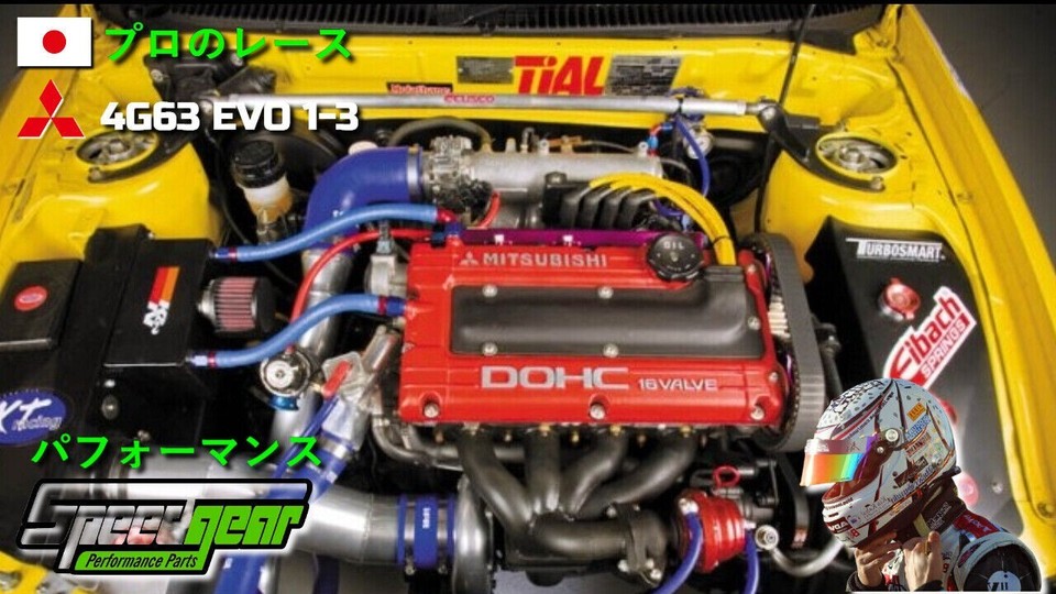Intake Manifold 4G63 Lancer Evo 1 2 3 DSM G1 G2 Eagle Talon Eclipse | eBay