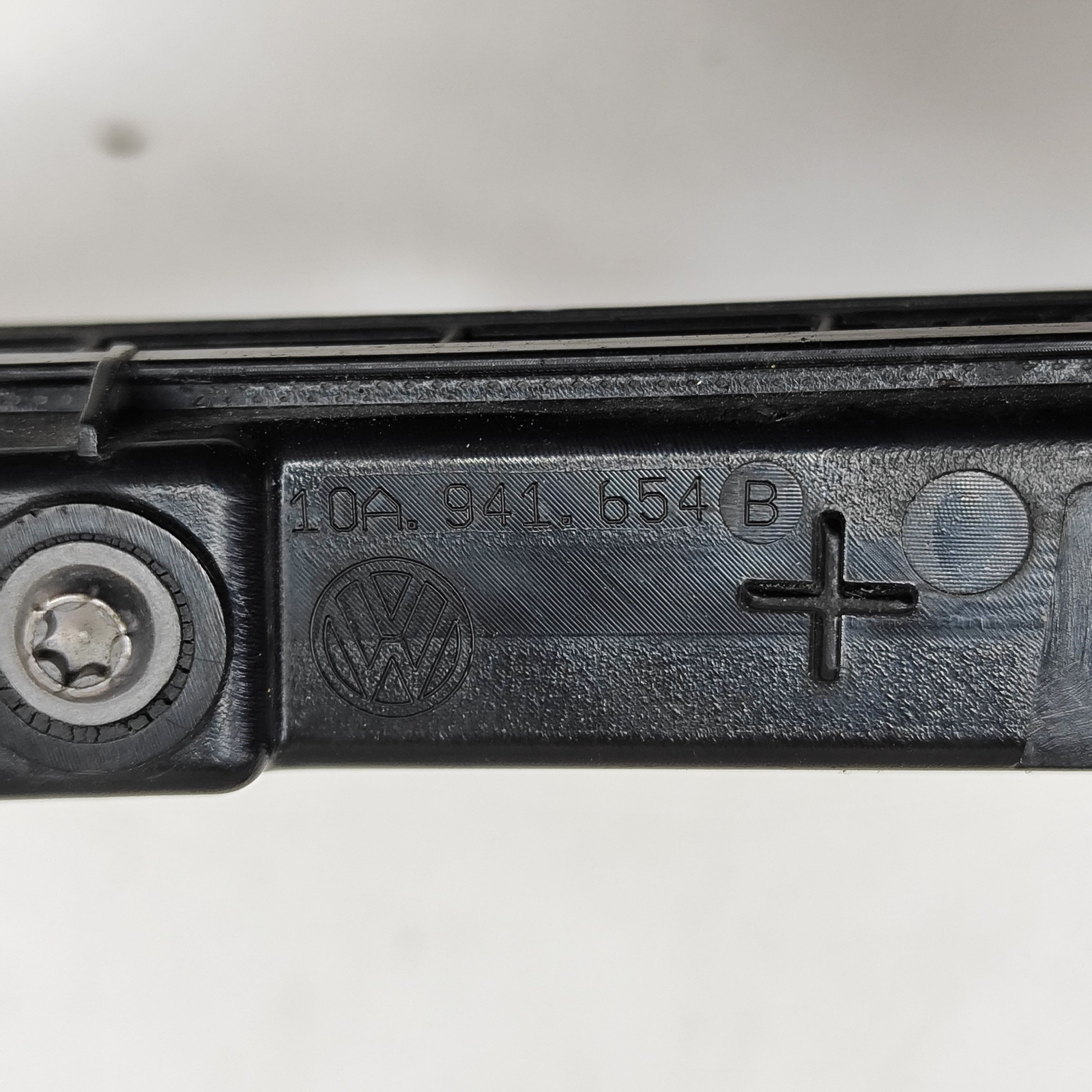 Volkswagen ID.3 E11 Front Right Additional Light 10A941654B Electric ...