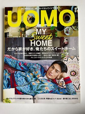 UOMO japan fashion magazine 2017 sep My Sweet Home hirofumi kiyonaga ...