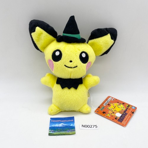 Peluche jouet Pichu Witch N275 Pokémon Halloween Banpresto Bandai 6 ...