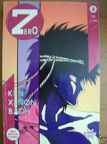 Zero Ed. Grenade Press N°8 Année | eBay