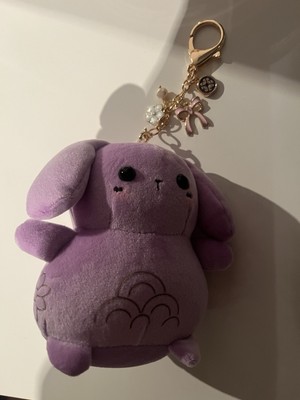 Tatcha Purple Plushie With Keychain | eBay