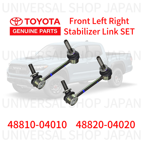 Toyota Genuine Tacoma 05-20 Front Sway Bar Links LH RH 4882004020 ...