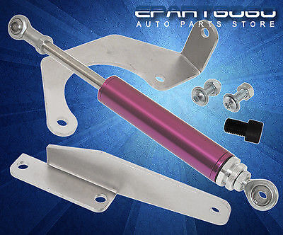 Mazda Miata 1990-1993 Na6Ce Purple Torque Engine Damper Kit + 13" Shock ...